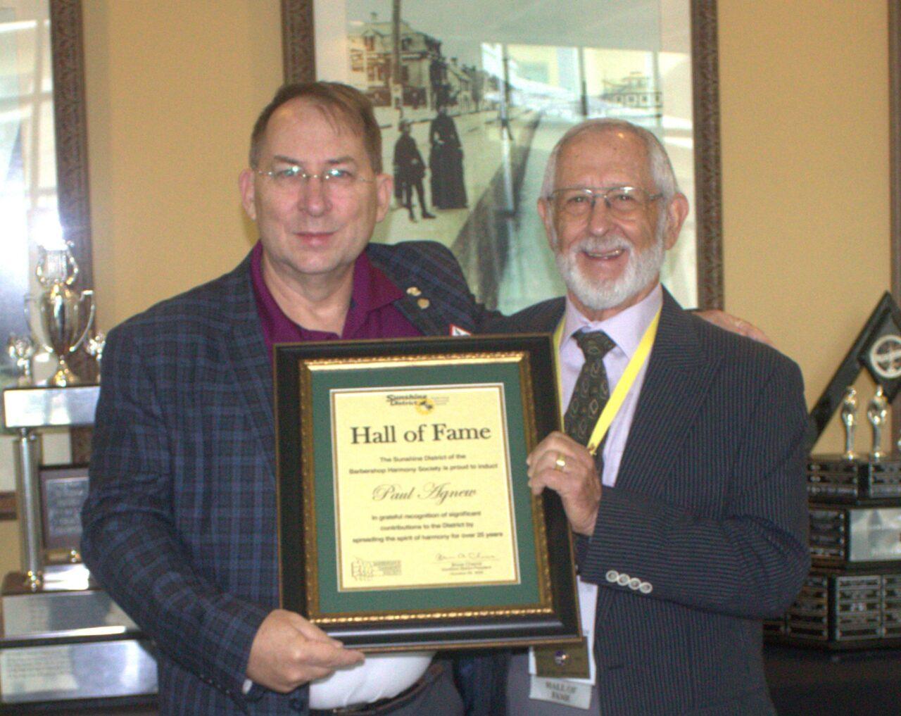 Sunshine District | Home of the Sunshine District!